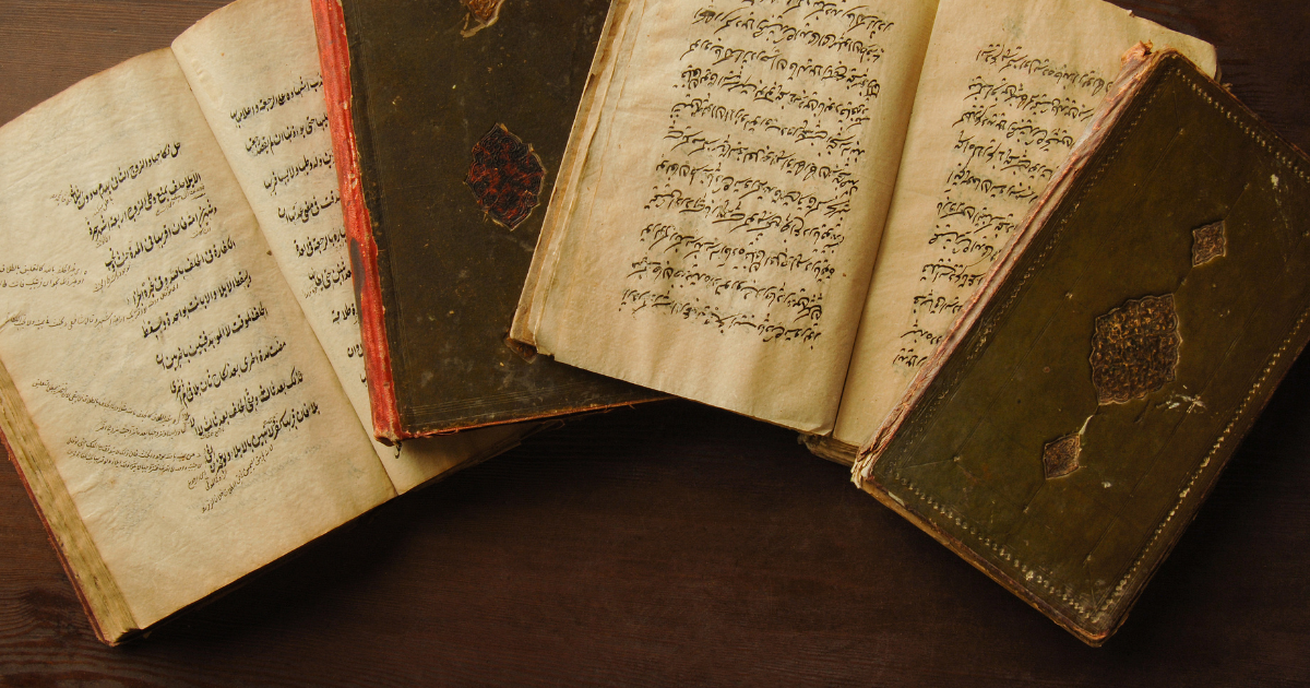 Memahami Ilmu Nahwu: Pondasi Dasar Memahami Bahasa Arab ...